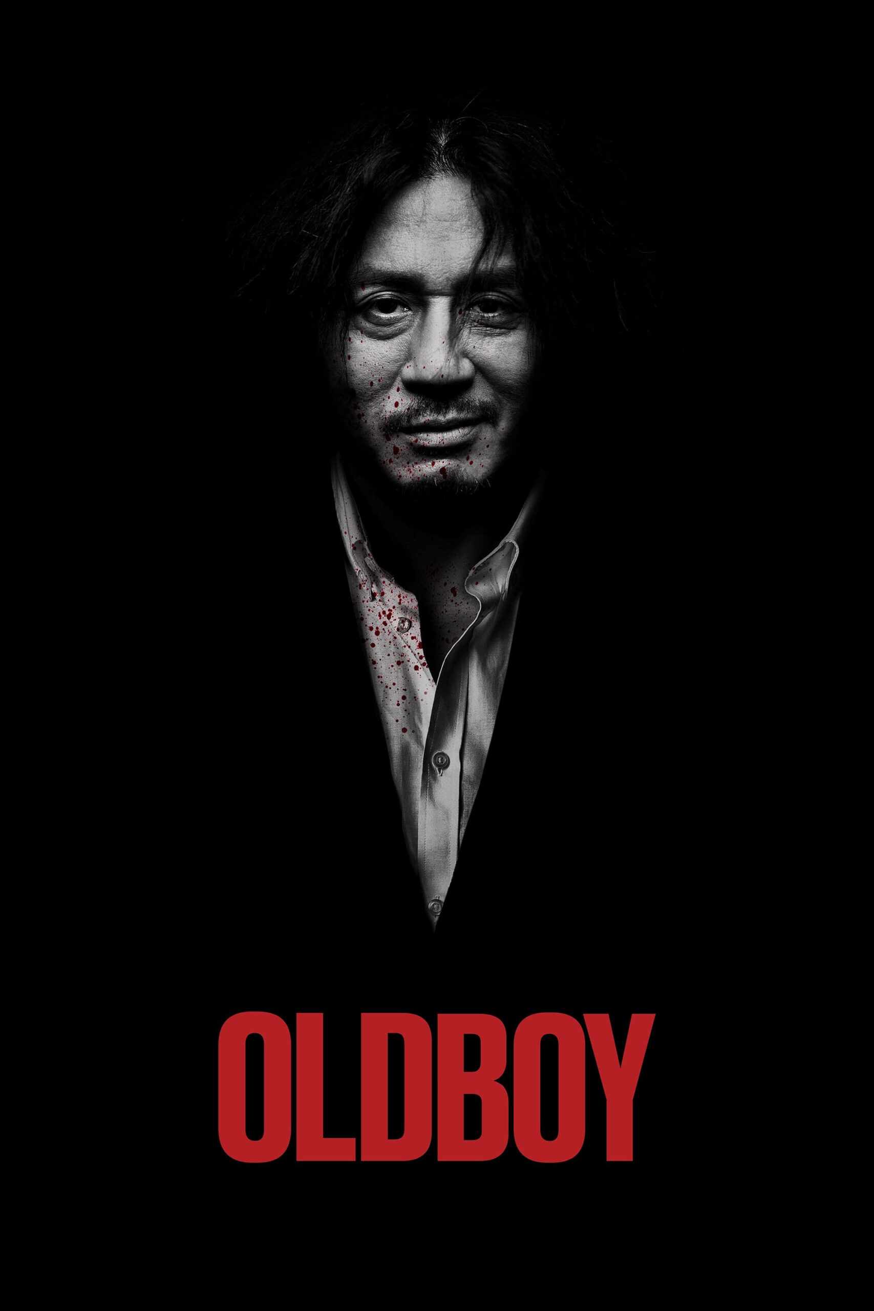 Park Chan-Wook & Chung Chung-Hoon: Inside One of the 21st Century's ...