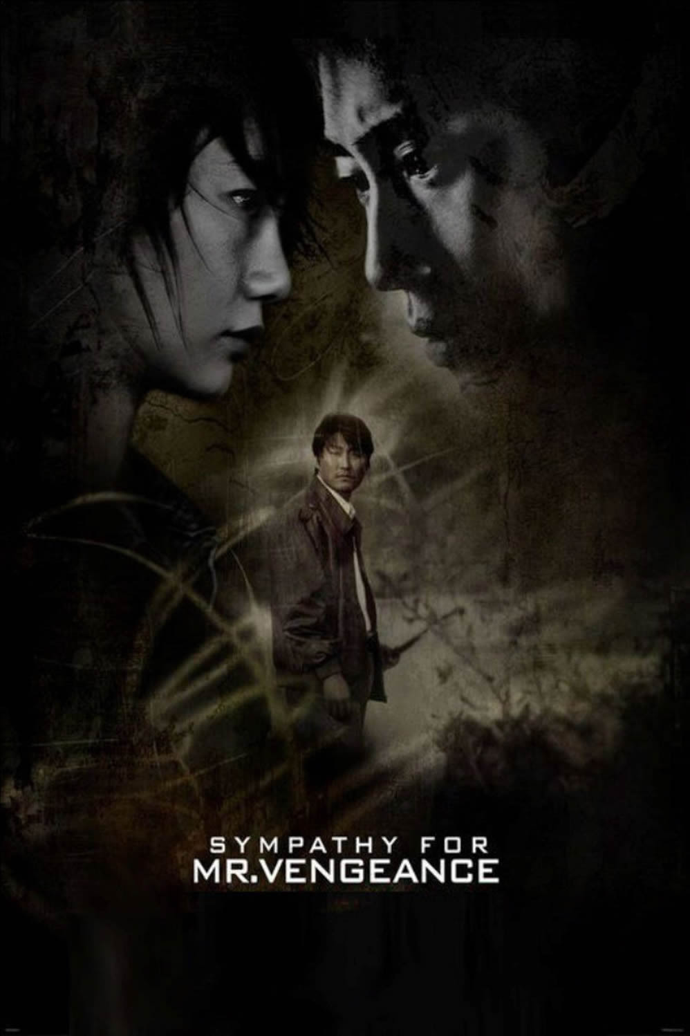 Park Chan-Wook & Chung Chung-Hoon: Inside One of the 21st Century's ...